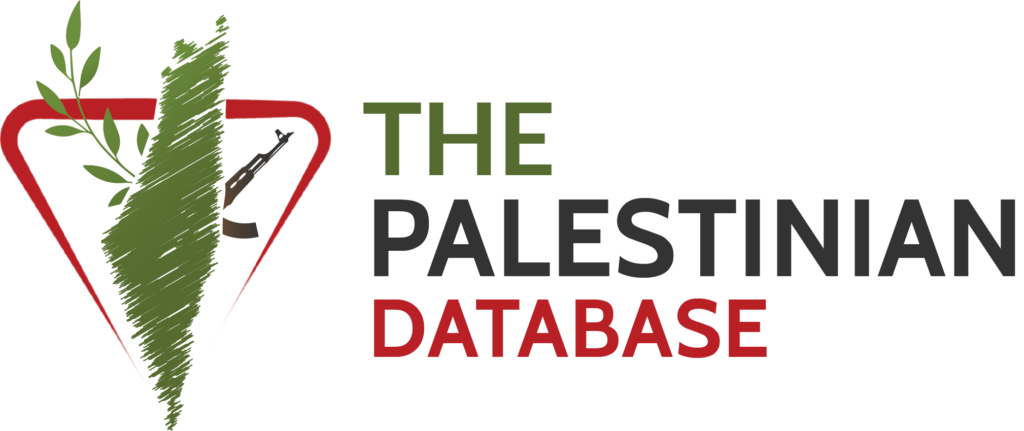 Home - The Palestinian Database