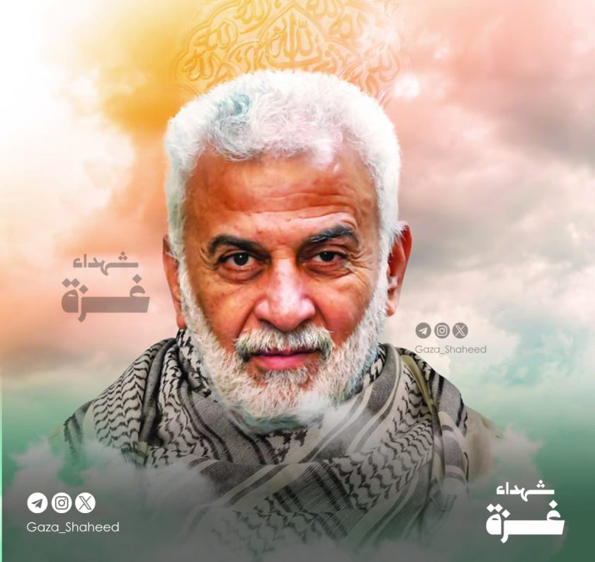 Gaza 2023 - The Palestinian Database